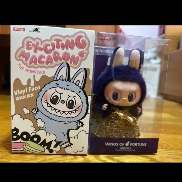 POP MART | Accessories | Popmart Labubu Set | Poshmark